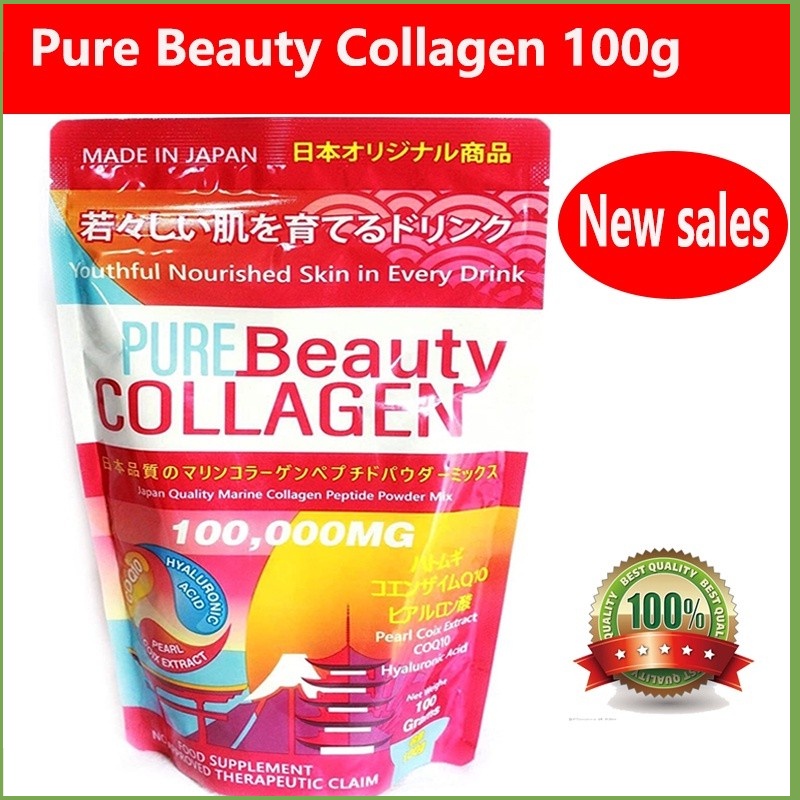 READY STOCKORIGINAL PURE Beauty Collagen Powder PBC 100g Skin whitening ...