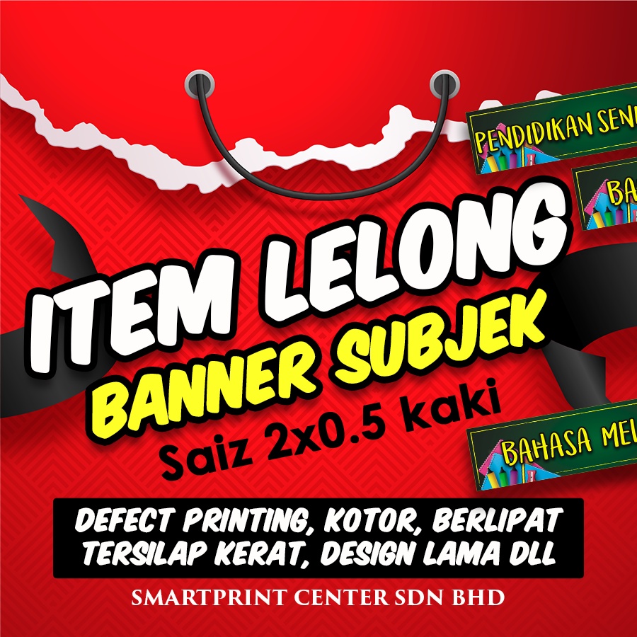 LELONG DEFECT ITEM BANNER PAPAN SUBJEK SAIZ 2X0.5 KAKI | Shopee Malaysia