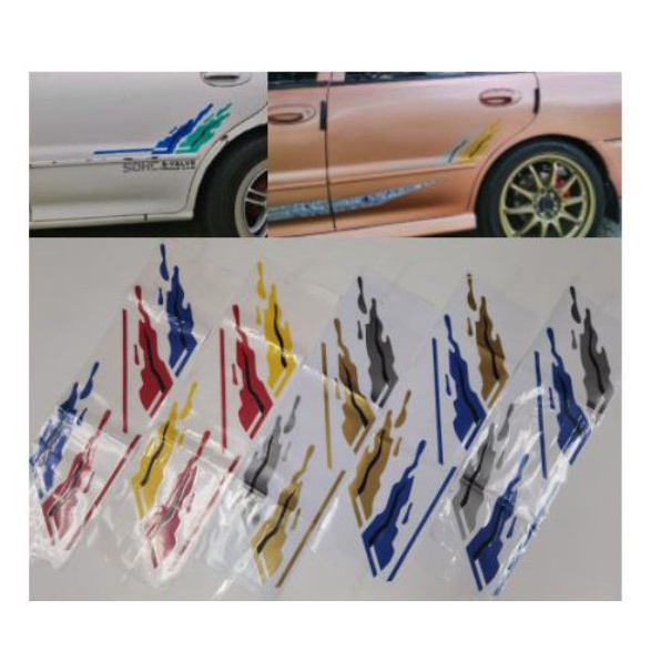 PROTON WIRA SIDE STRIPE FIRE /API BODY STICKER | Shopee Malaysia