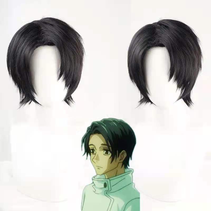 Anime Jujutsu Kaisen Yuta Okkotsu Cosplay Suit Costume Halloween Party ...