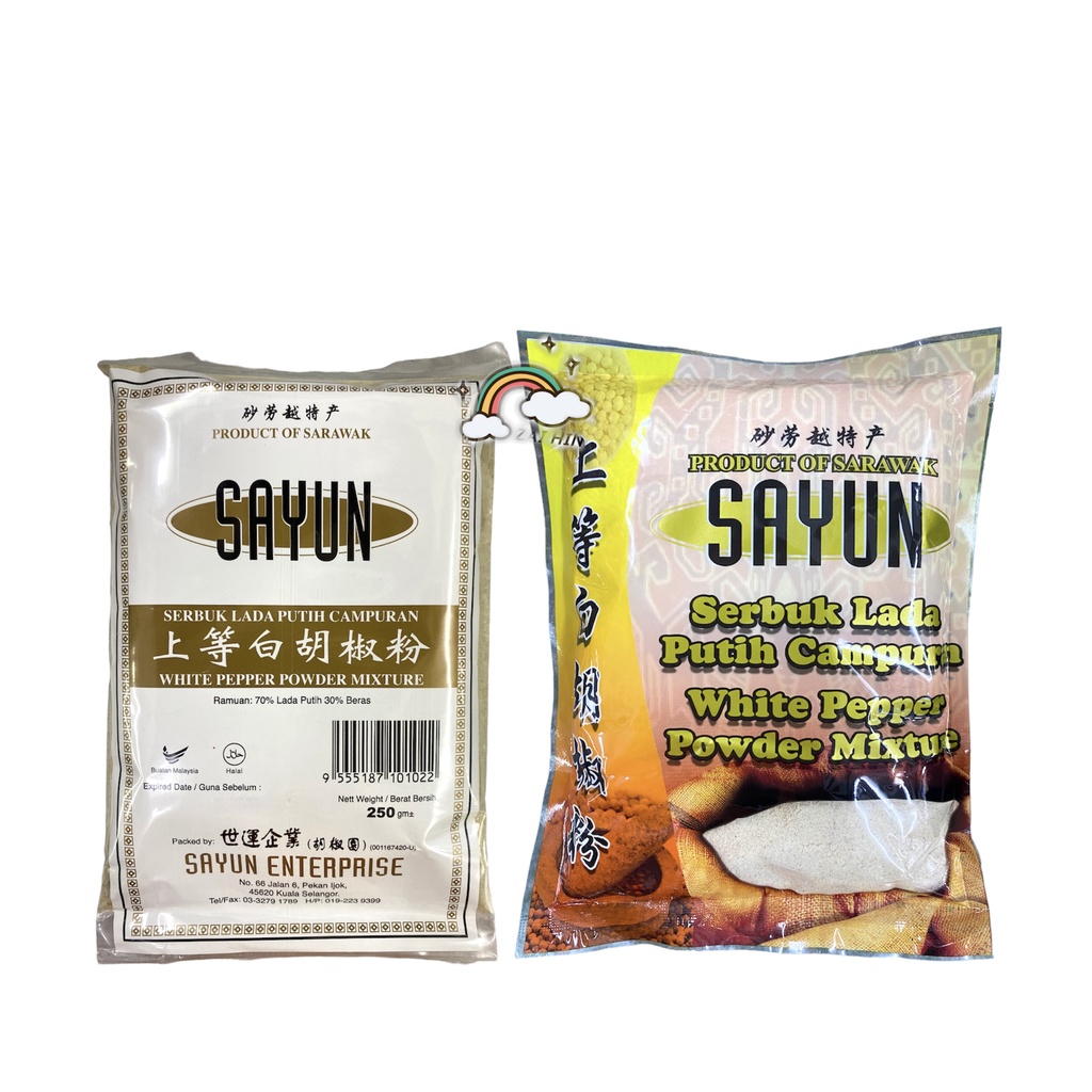 [沙劳越特产] Sayun 上等白胡椒粉 White Pepper Powder Mixture (250g/500g) | Shopee ...