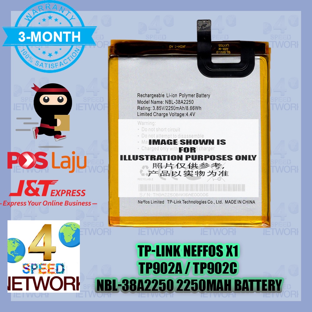 TP-link Neffos X1 NBL-38A2250 TP902A / TP902C / 2250mAh Battery Bateri Batery Batteri Batri ...