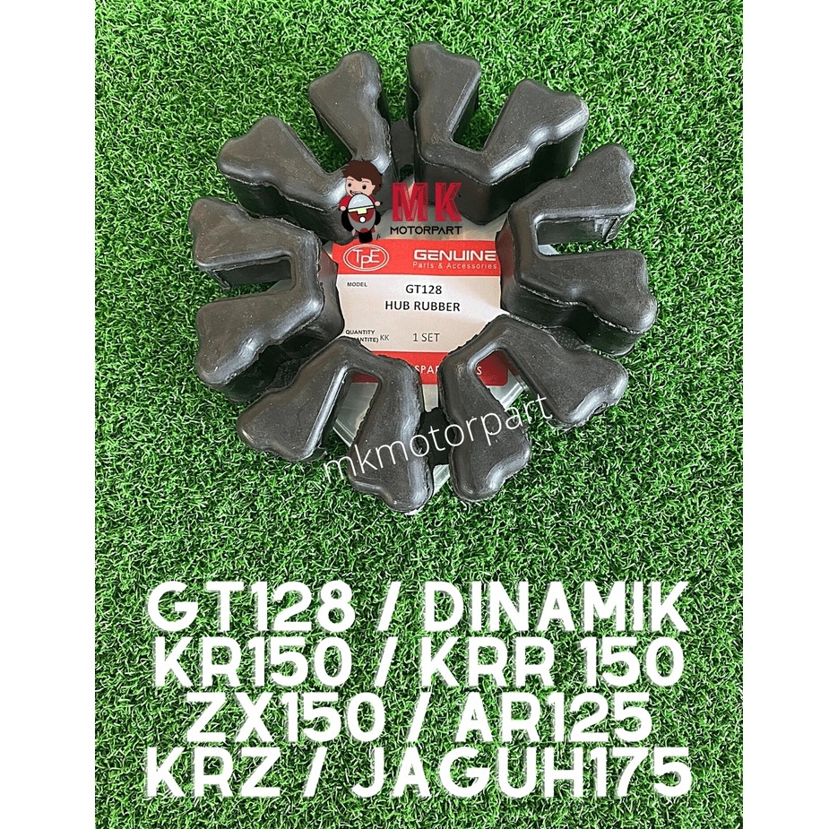 (M) Hub Rubber GT128 Dinamik Jaguh 175 KR150 KRR150 KRZ ZX150 ZXR150 ...