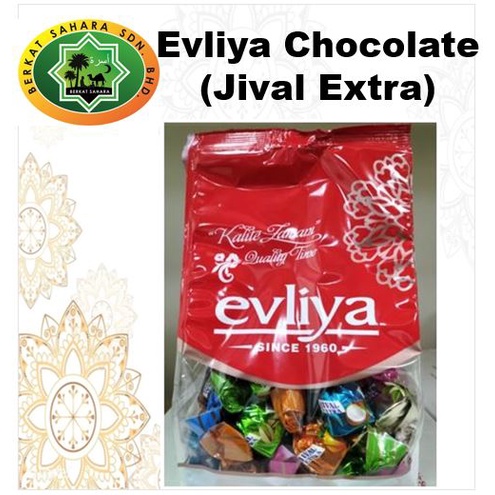 EVLIYA Jival Extra | Chocolate Candy | 1 Packet (1kg) | 6 Packets/Box ...