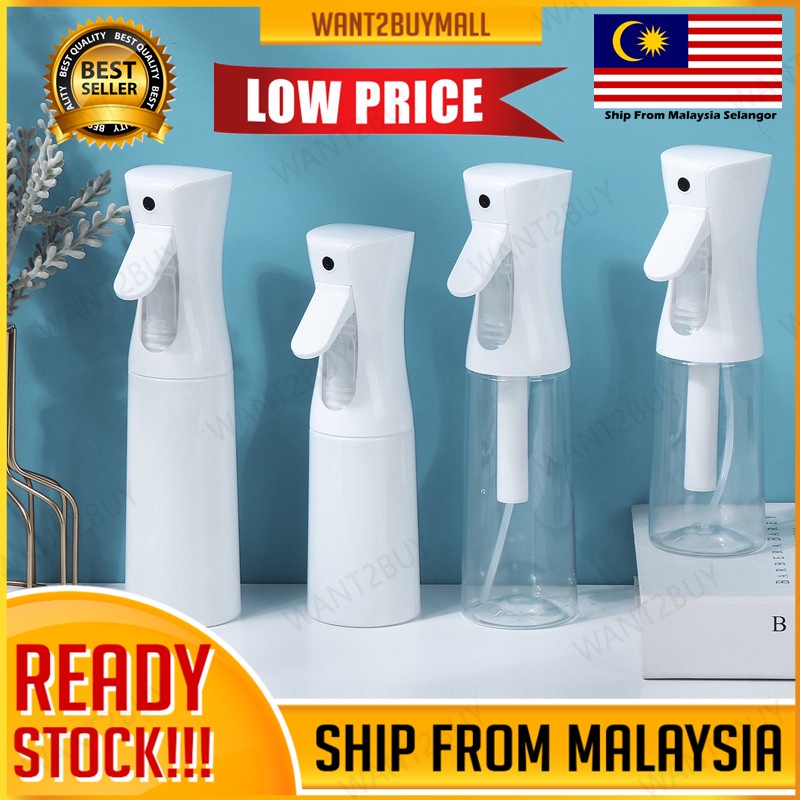 200/300/500ml Empty Spray Bottle High Pressure Hand Mist Sprayer ...