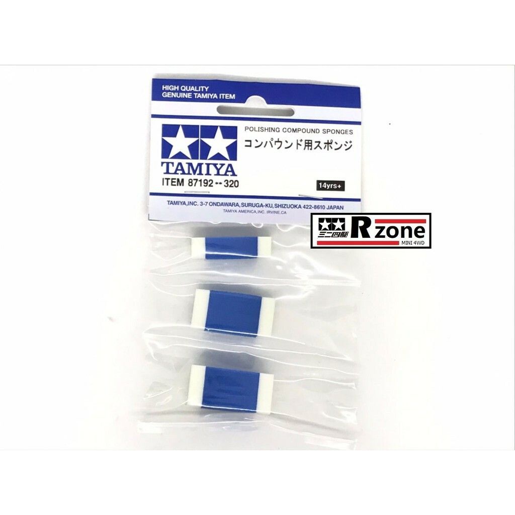 [𝙈𝙖𝙙𝙚 𝙞𝙣 𝙅𝘼𝙋𝘼𝙉] Tamiya Polishing Compound Sponges - 87192 | Shopee Malaysia