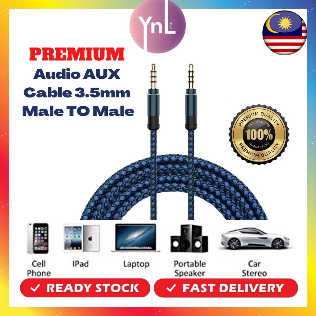 1.5M/3M/5M/10M Gold-Plated Stereo Audio Aux Cable 3.5mm Male to Male 3 ...