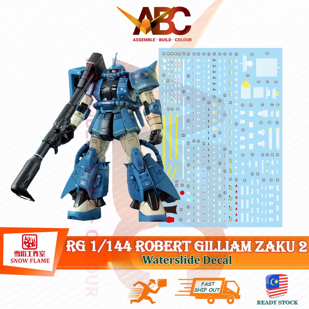 [Snow Flame] Waterslide Decal - RG 1/144 Robert Gilliam's Zaku II (Fluo ...