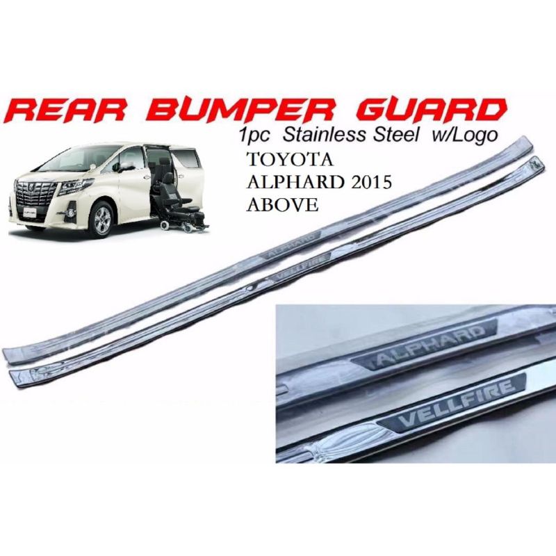 Toyota Alphard Vellfire Anh30/agh30 2014-2022 Rear Bumper Guard Chrome ...