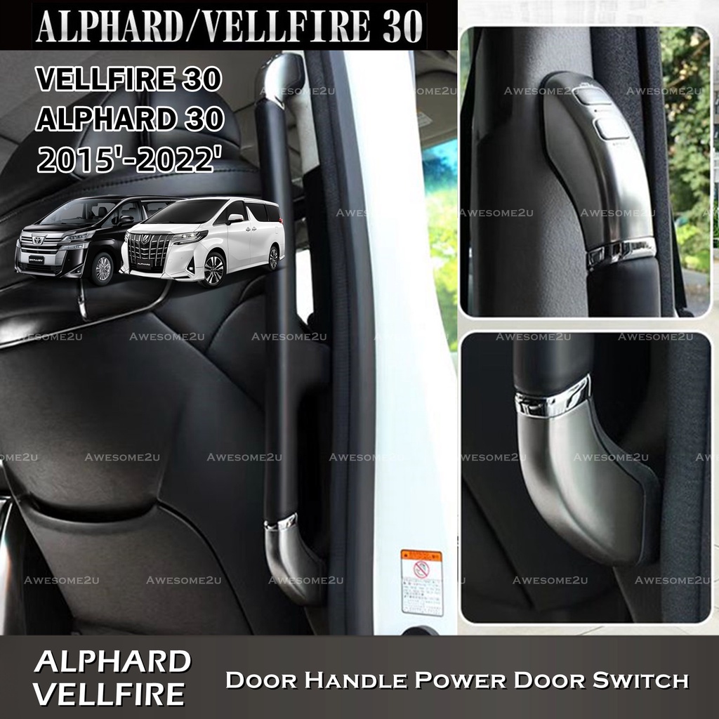 Awesome2u Toyota Alphard Vellfire AGH30 2015-2022 Indoor Handle Power ...