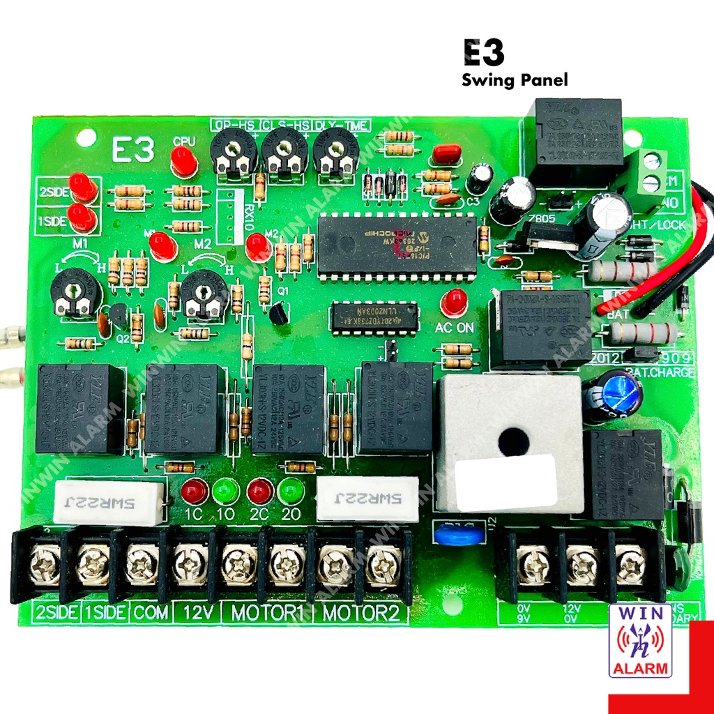 E3 SWING ARM AUTOGATE CONTROL BOARD PANEL AUTO GATE PCB BOARD ...