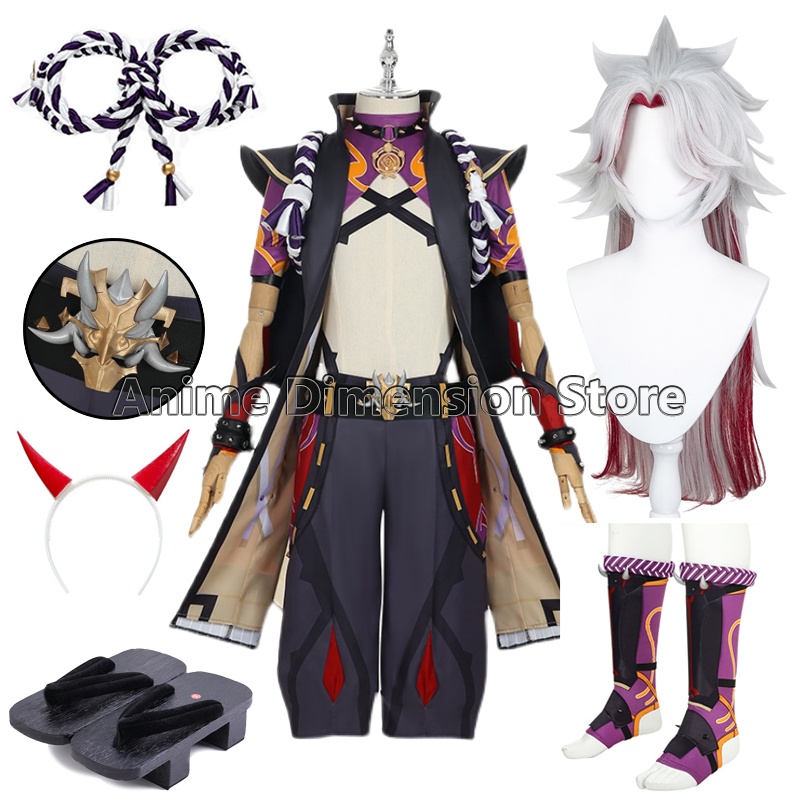 Game Genshin Impact Arataki Itto Cosplay Costumes With Wig And Shoes Suit Game Uniform Halloween