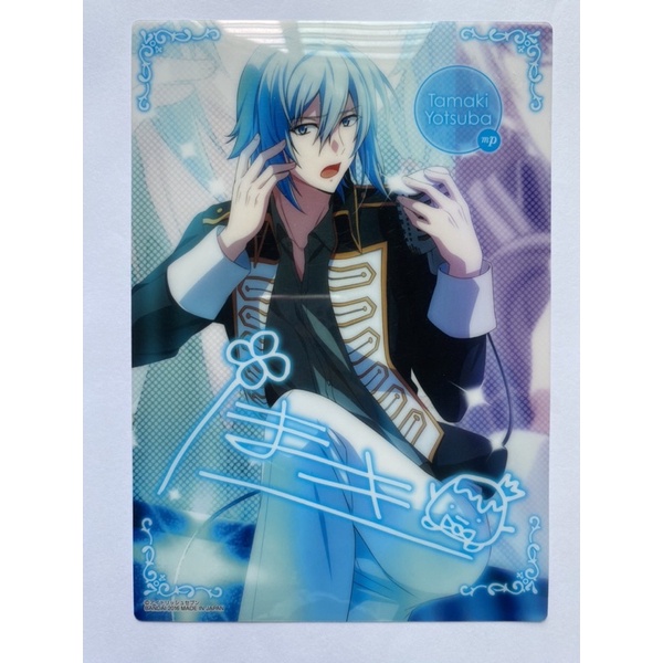 Official Genuine Idolish7 Id7 Yotsuba Tamaki Rokuya Nagi Bromide Card | Shopee Malaysia