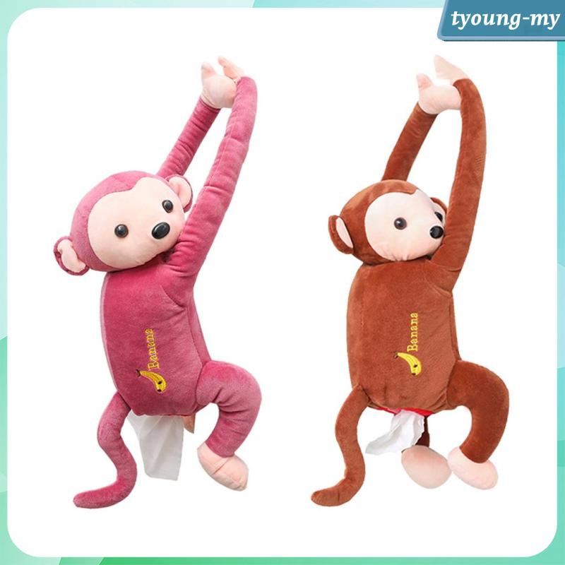 [TyoungMY] Cute Monkey Tissue Tissue Box Animal Cartoon for Car Gift ...