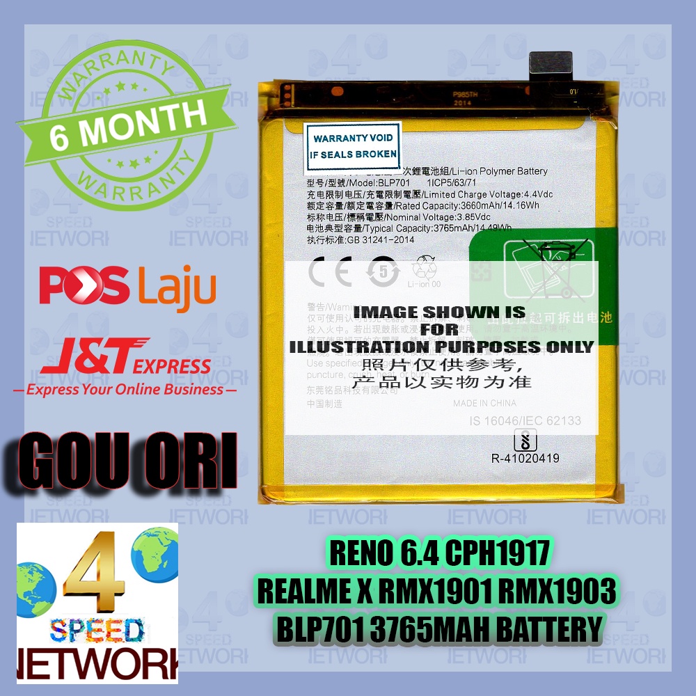 RENO 6.4 First CPH1917 PCAM00 2Z OPPO K3 BLP701 3765mAh Battery 1917 ...