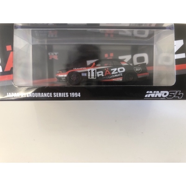 Inno64 Diecast series car -Nissan Fairlady Z & Datsun 240Z | Shopee ...