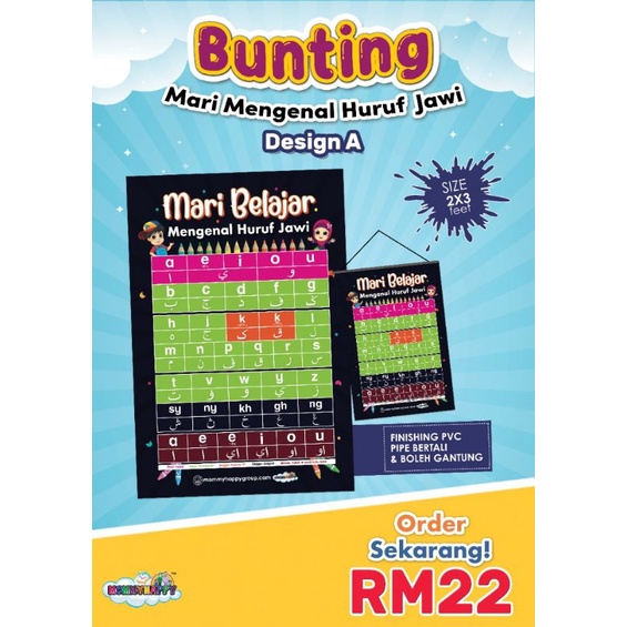 BUNTING SUKU KATA TERBUKA BAHASA MELAYU 5 VOKAL BUNYI | Shopee Malaysia