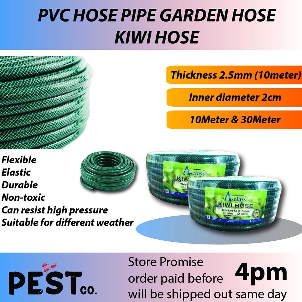 PVC FIBER GARDEN HOSE 10m & 30m thickness 2.5mm (WATER/GARDEN HOSE/PAIP ...