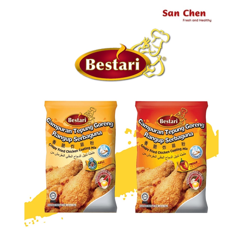 Bestari Tepung Goreng Asli/Pedas ~ Crispy Fried Chicken Coating Mix ...