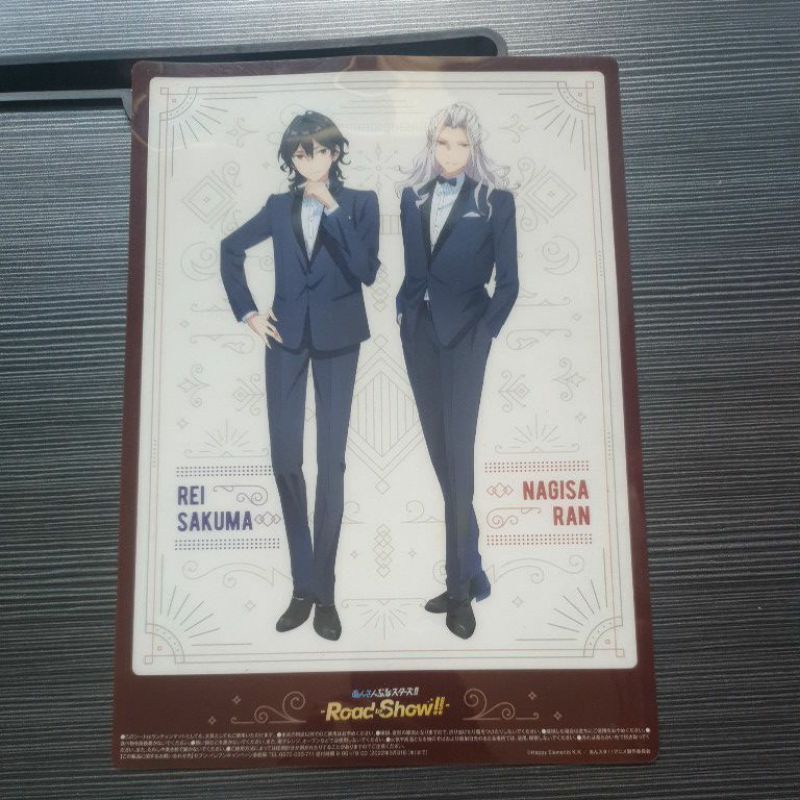 Enstars / Ensemble Stars Road To Show Official A4 One Sided Hard Prints ...