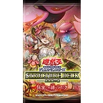 YUGIOH SD45 Forest of The Traptrix Structure deck | Shopee Malaysia
