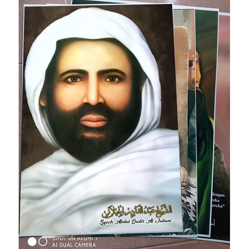 POSTER HAS BEEN laminated SIZE A3+ SYAIKH ABDUL QADIR AL JILANI ART ...