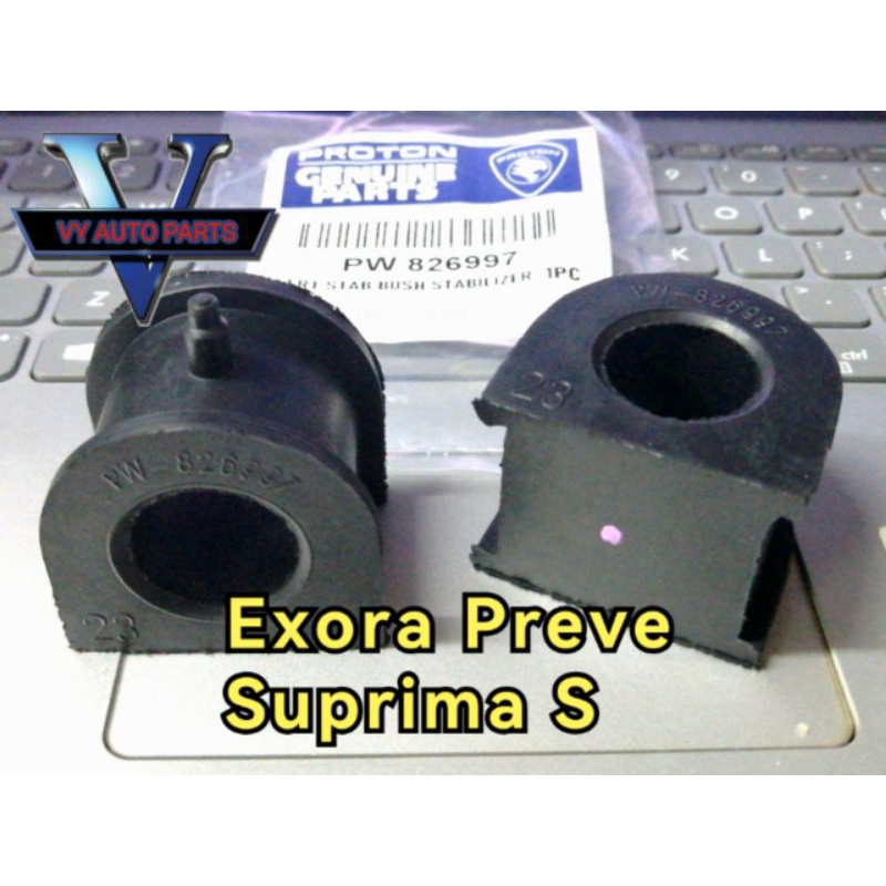 2pcs Original Preve Exora Suprima S Stabilizer Bush Stabilizer Bar Bush ...