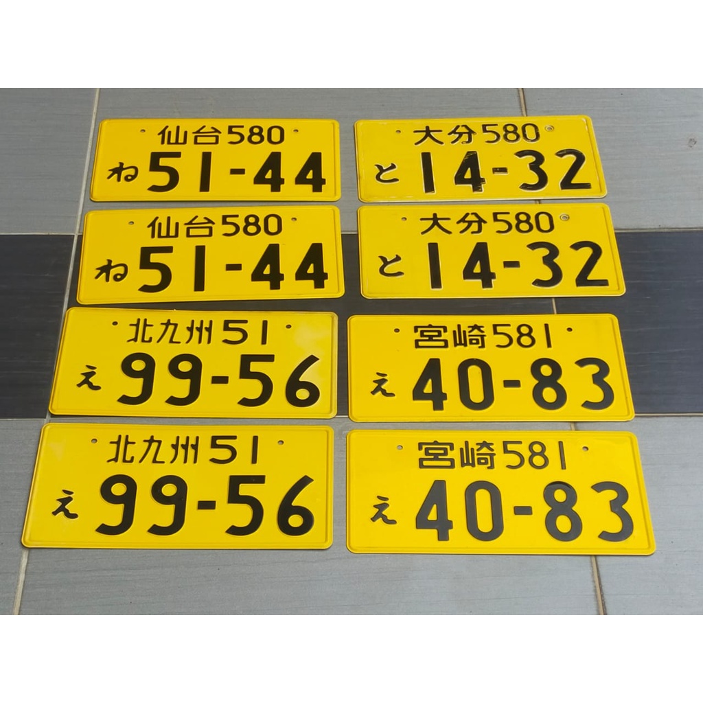Kei Car Japanese License Plate | Shopee Malaysia