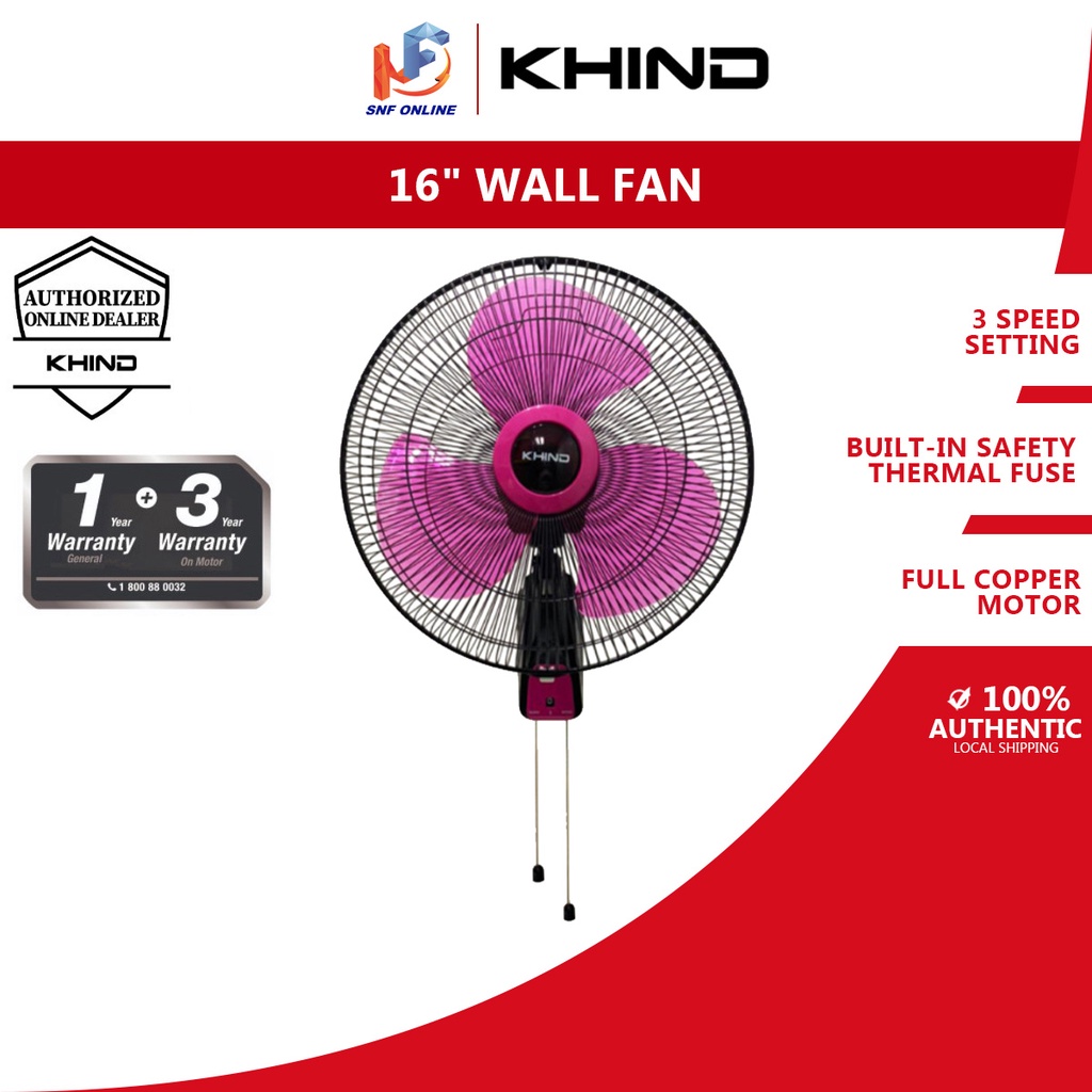 Khind 16’’ Wall Fan Kipas Dinding WF1660TH | Shopee Malaysia