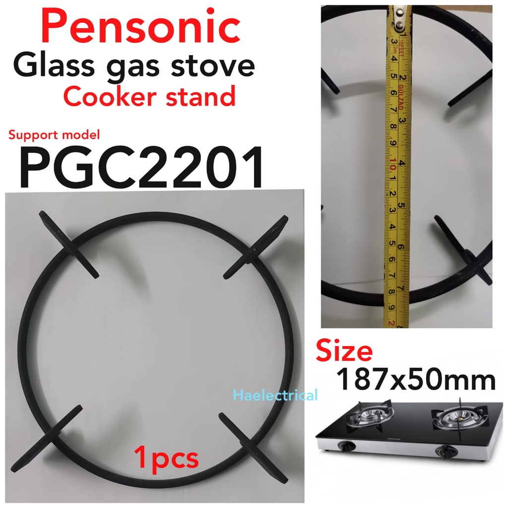 Pensonic Gas Cooker Cast Iron Stand PGC2201 (1PCS) Gas Cooker Stand ...