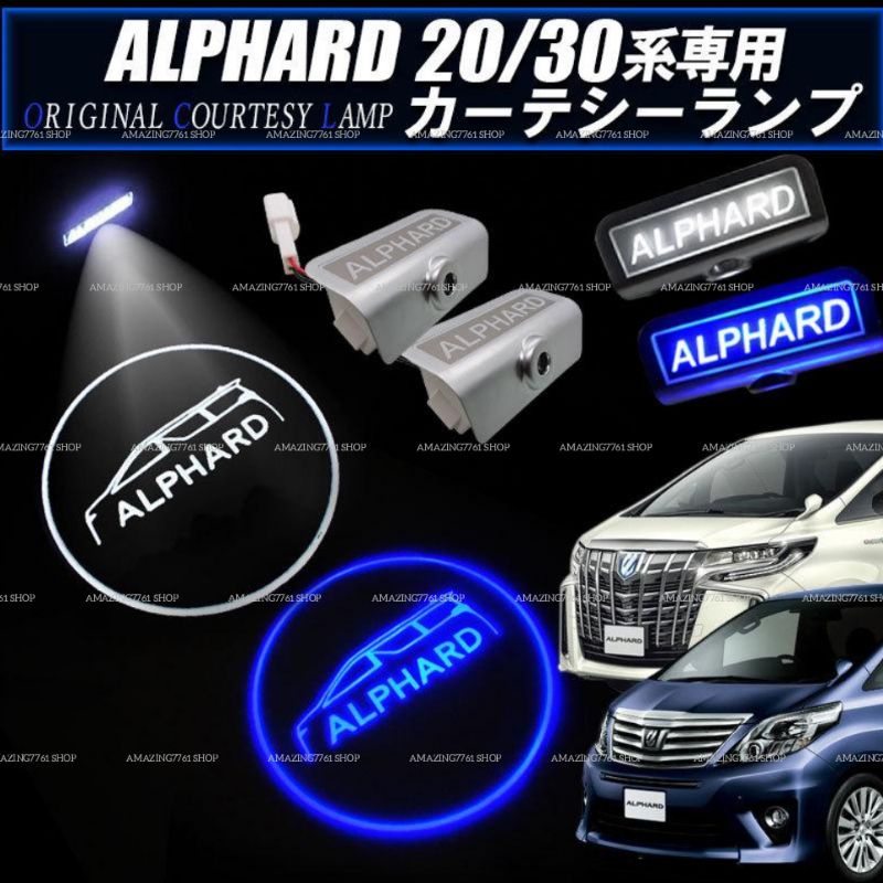 AMAZING TOYOTA ALPHARD ANH20 AGH30 JAPAN WELCOME LIGHT DOOR SHADOW ...