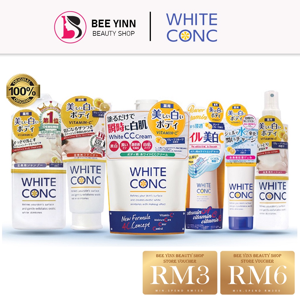 @COSME No.1 White Conc Medicated Body Brightening Shampoo / Lotion ...