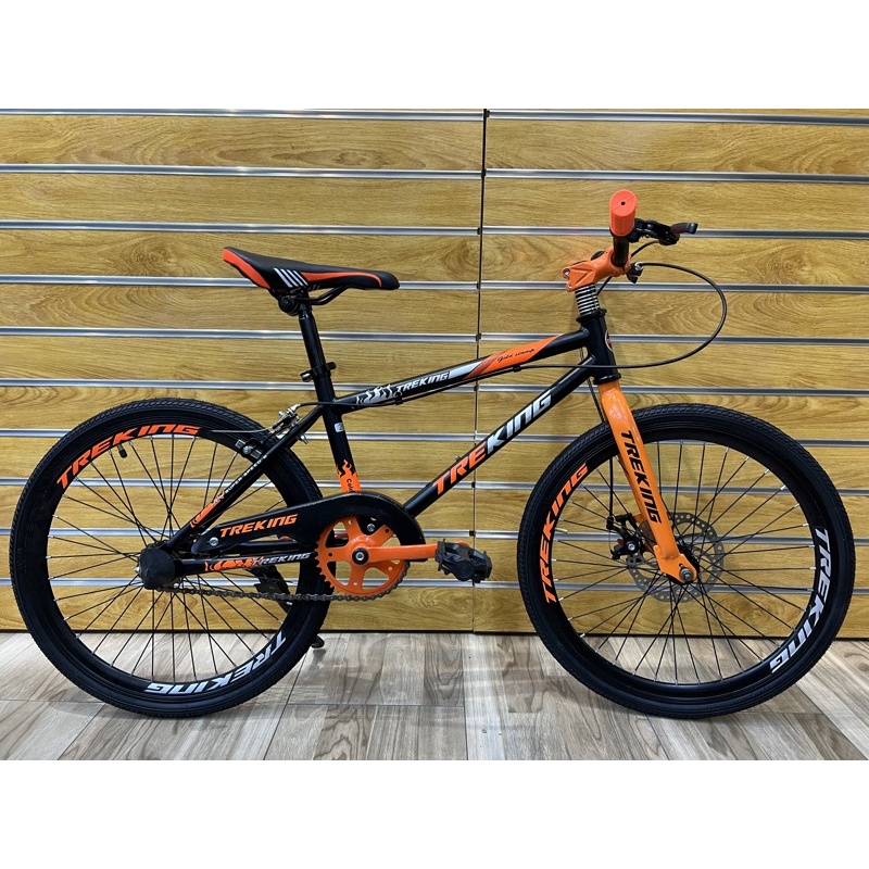 BASIKAL FIXIE 700C/29” TREKING GAINWAY HTG FIXIE (Fixie Bike) BICYCLE ...