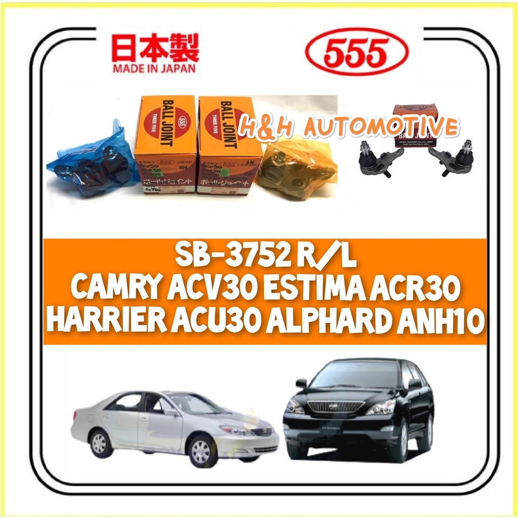 555 JAPAN LOWER ARM BALL JOINT SET -Toyota Camry Acv30 Estima Acr30 ...
