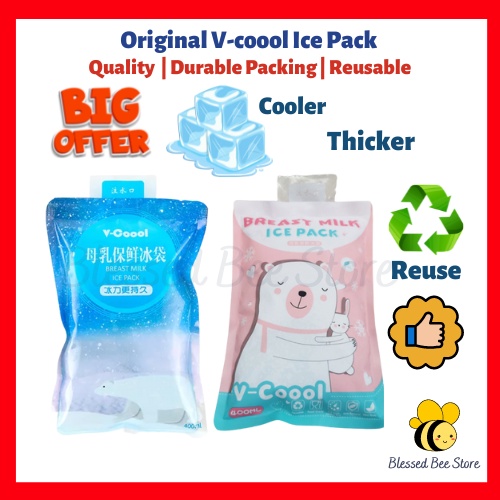 Original V-Coool Vcoool Ice Pack Cooler Pack IcePack Freezer For Cooler Warmer Bottle Bag Ais ...