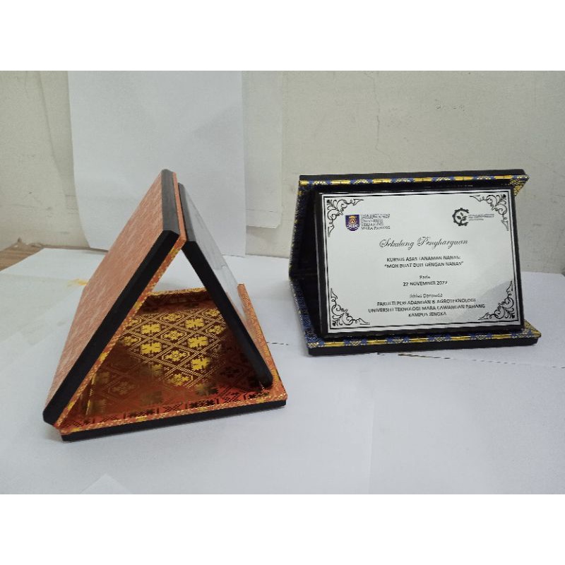 Plaque* PLAK KOTAK SONGKET PLASTIK BOX/BUDGET AWARD/ SIMPLE & NICE ...