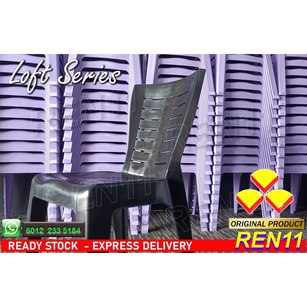 3v EL 701 Plastic Chair,Design Chair,kerusi makan ,Cafe Chair,Dining ...