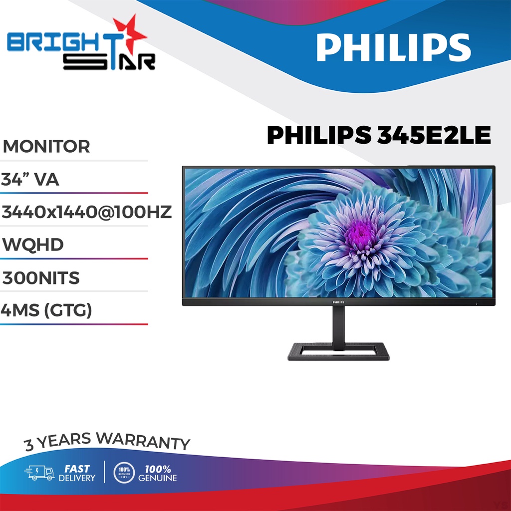 PHILIPS 34" PHILIPS 345E2LE MONITOR / 34" VA / 3440x1440@100HZ WQHD ...
