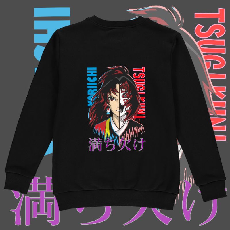 Yoriichi Sweater/yoriichi Sweater/yoriichi tsugikuni Sweater/yoriichi ...