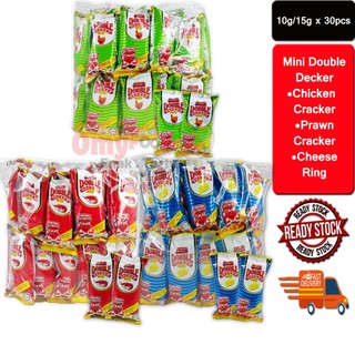 10g/15g x 30pcs Mini Double Decker [Cheese Ring / Prawn / Chicken ...
