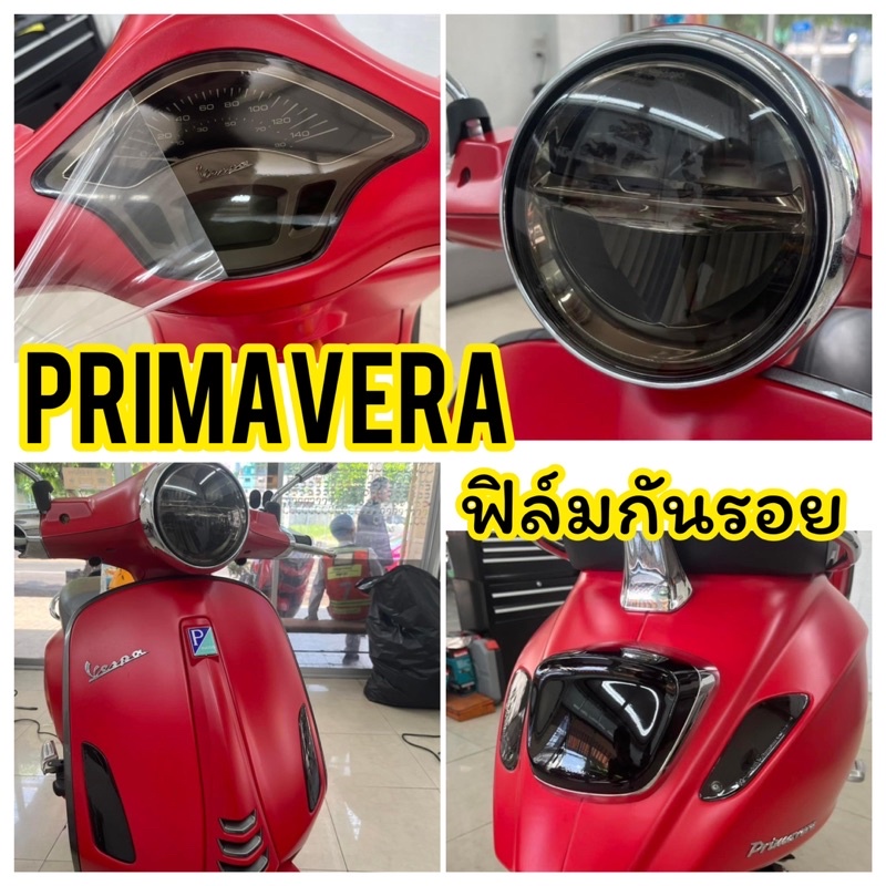 Vespa Primavera Screen Protector Mile/Head Lamp/Sign Lamp Front+Rear ...