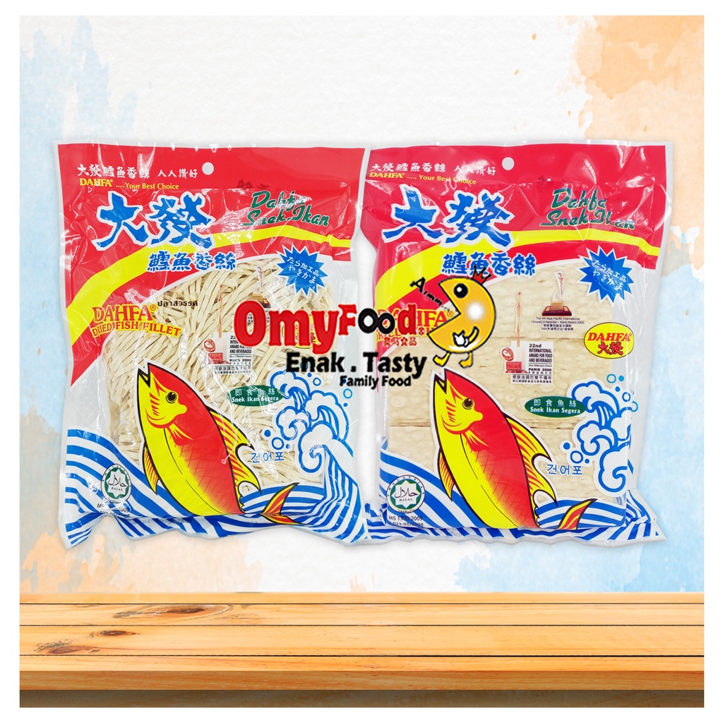 280g Dahfa Dried Fish Fillet, Snek Ikan [ Shredded / Sliced ] 大发鳕鱼香丝 ...