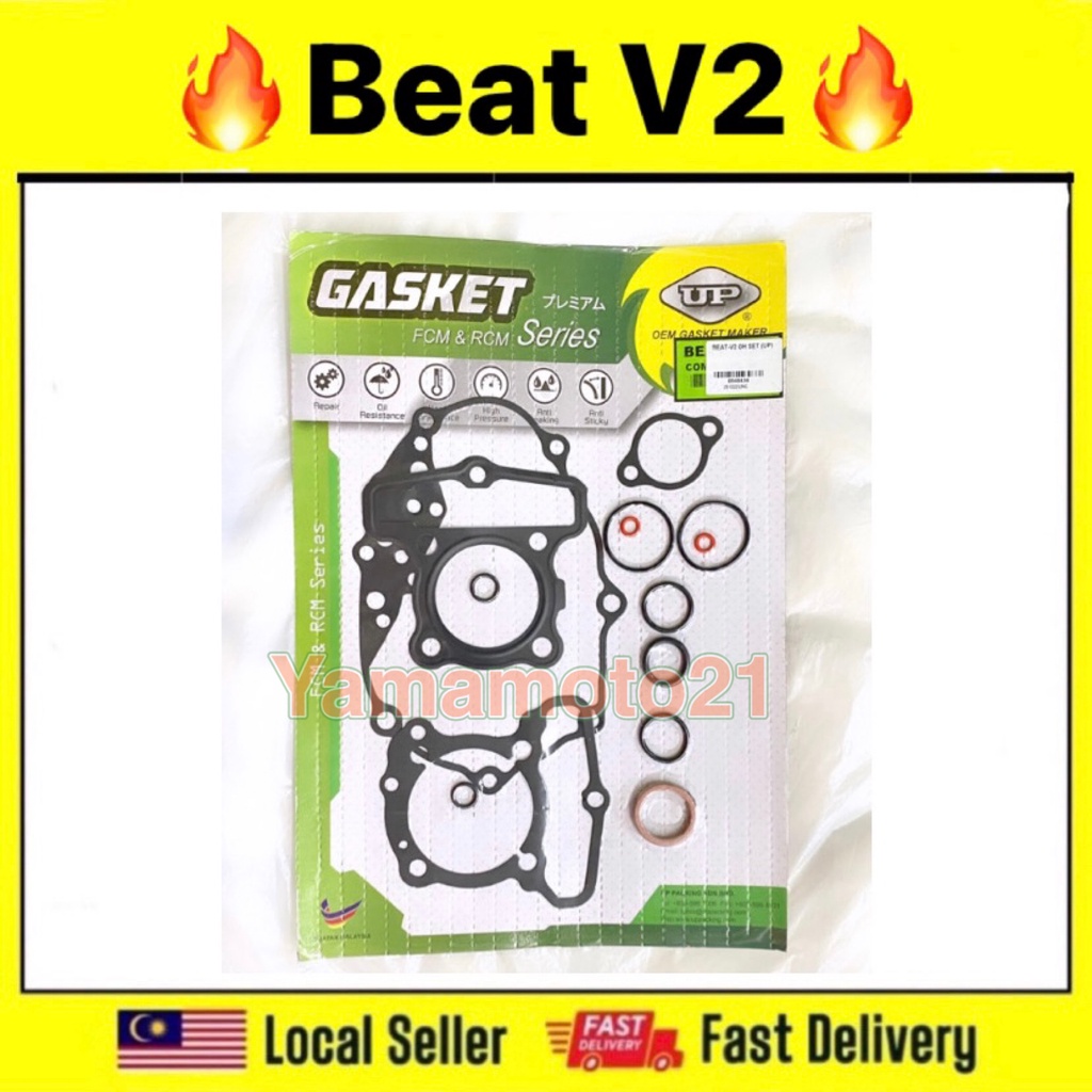 BEAT V2 COMPLETE SET OVERHAUL SET ENGINE ENJIN TOP MAGNET CLUTCH GASKET ...