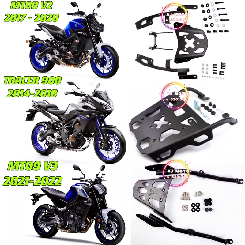 YAMAHA MT09 V1 V2 V3 2013-2024 TRACER900 GT TOP BOX RACK CARRIER HEAVY ...