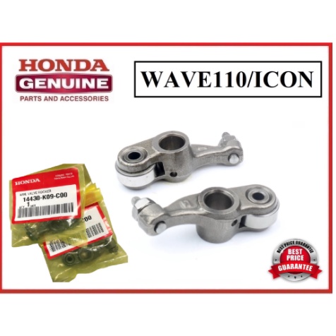 HONDA WAVE110 / ICON ROKER ARM SET ASSY // INTAKE EXHAUST IN EX COMP ...