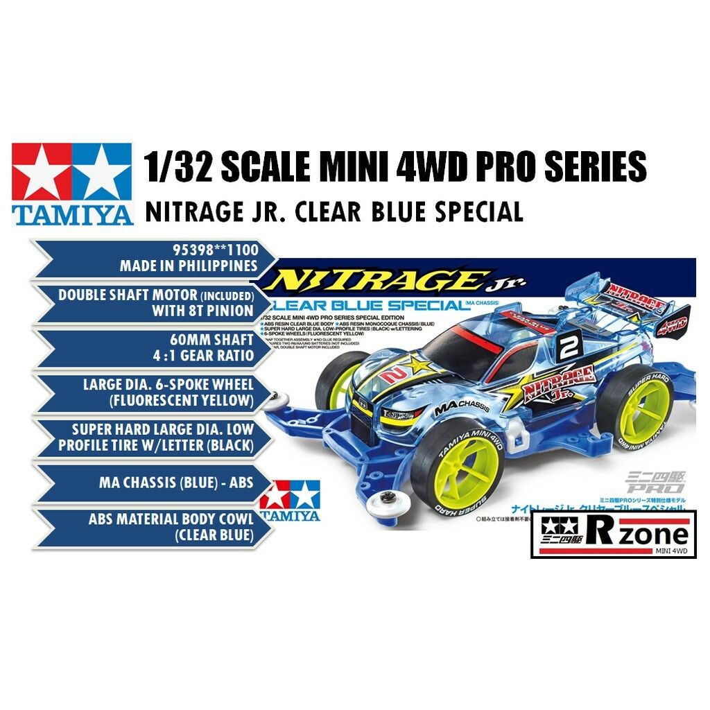 Tamiya Nitrage Jr. Clear Blue Special (MA Chassis) - 95398 | Shopee ...