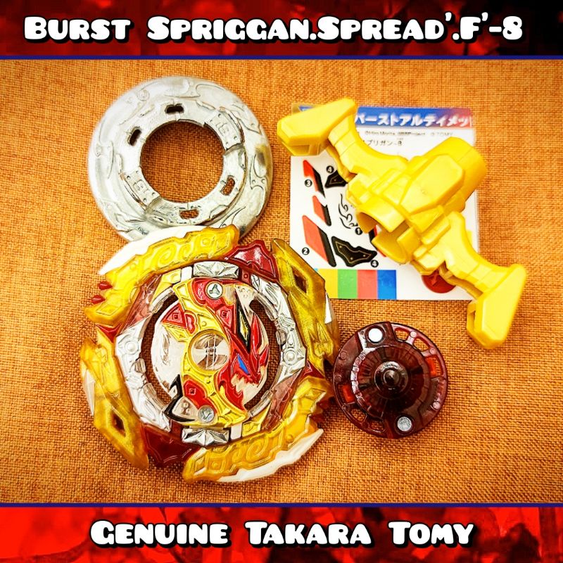 B205 Burst Spriggan Spread Fusion Dash B205 Beyblade Takara Tomy ( B205 ...