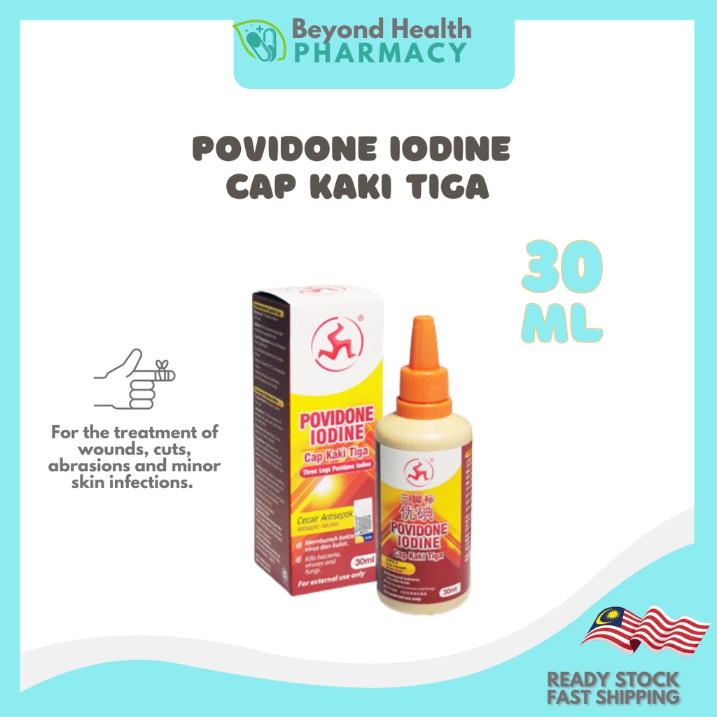 POVIDONE IODINE CAP KAKI TIGA CECAIR ANTISEPTIK (30ML/60ML) | Shopee ...