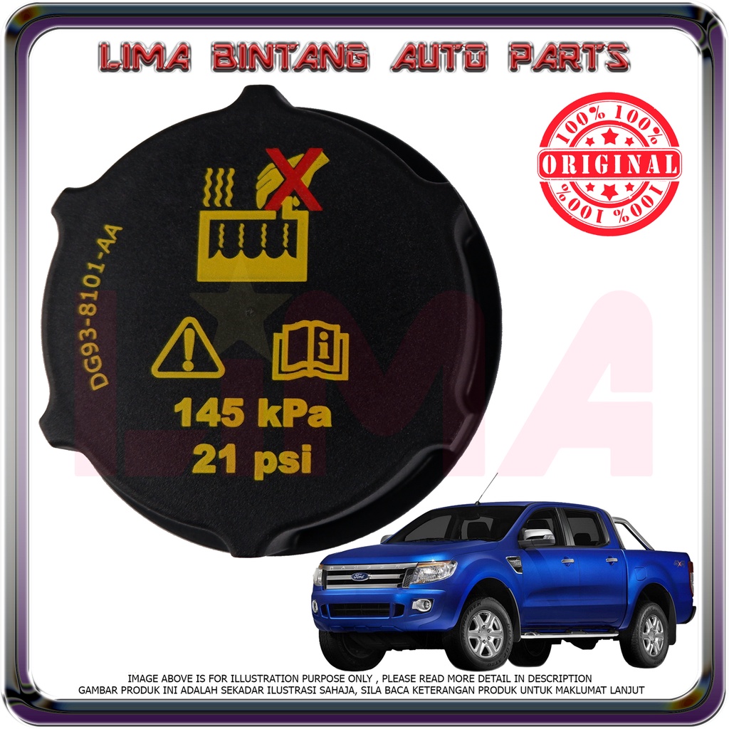 Ford Ranger T6 Radiator Spare Tank Cap Original / Oem | Shopee Malaysia