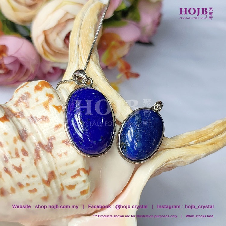 HOJB Natural Lapis Lazuli 5A Oval S925 Pendant 20-25mm 聚寶軒天然青金石5A椭圆形S925银吊坠20-25mm | Shopee Malaysia